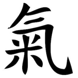 Qi Gong Breathing Exercises | Qiang Shan Ba Gua Zhang